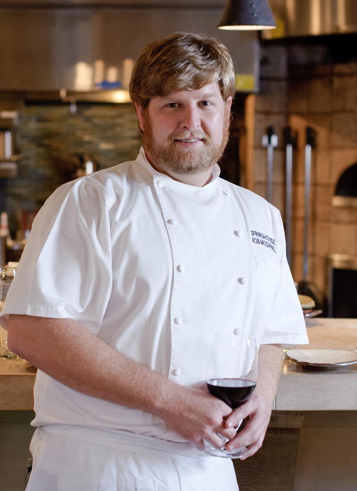 The Hospitality Gala - Horst Schulze School of Hospitality Management